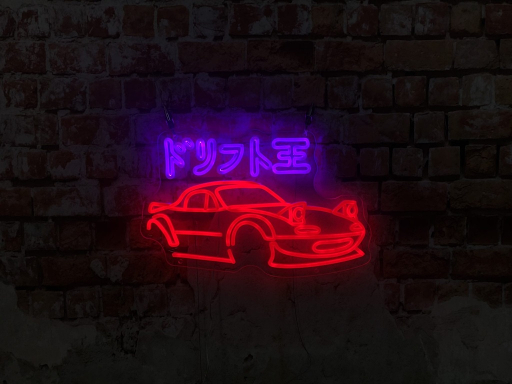 Mazda Miata NA LED Neon Sign (3/4 view) | CarbonMiata