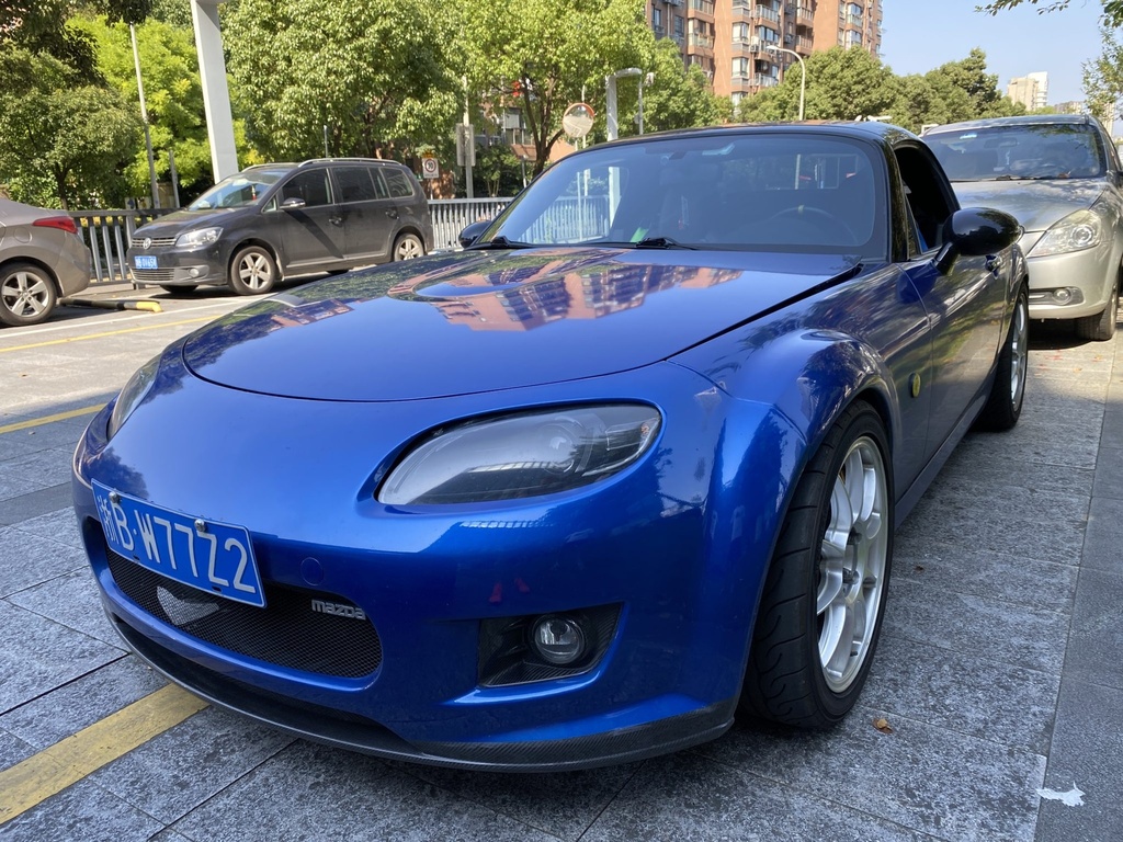 Mazdaspeed Front Bumper Replica (Fits NC1) For Miata NC | CarbonMiata