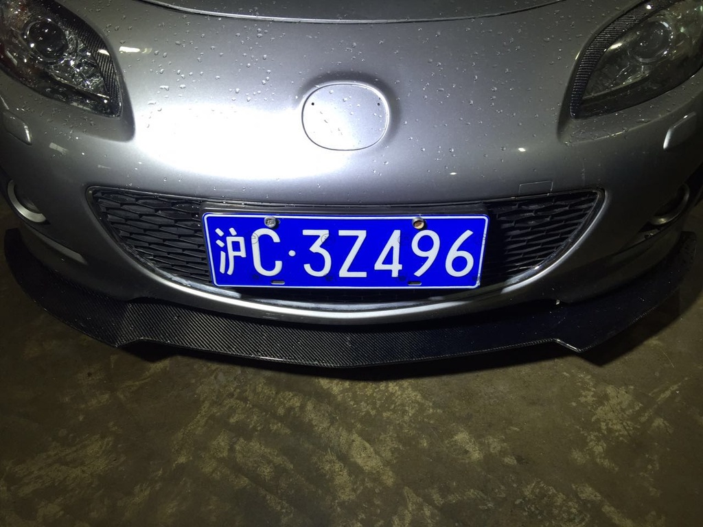 Front Splitter (NC2) For Miata NC | CarbonMiata