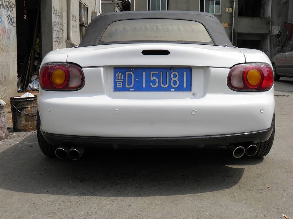 Rear Mazdaspeed Lip For Miata NB | CarbonMiata