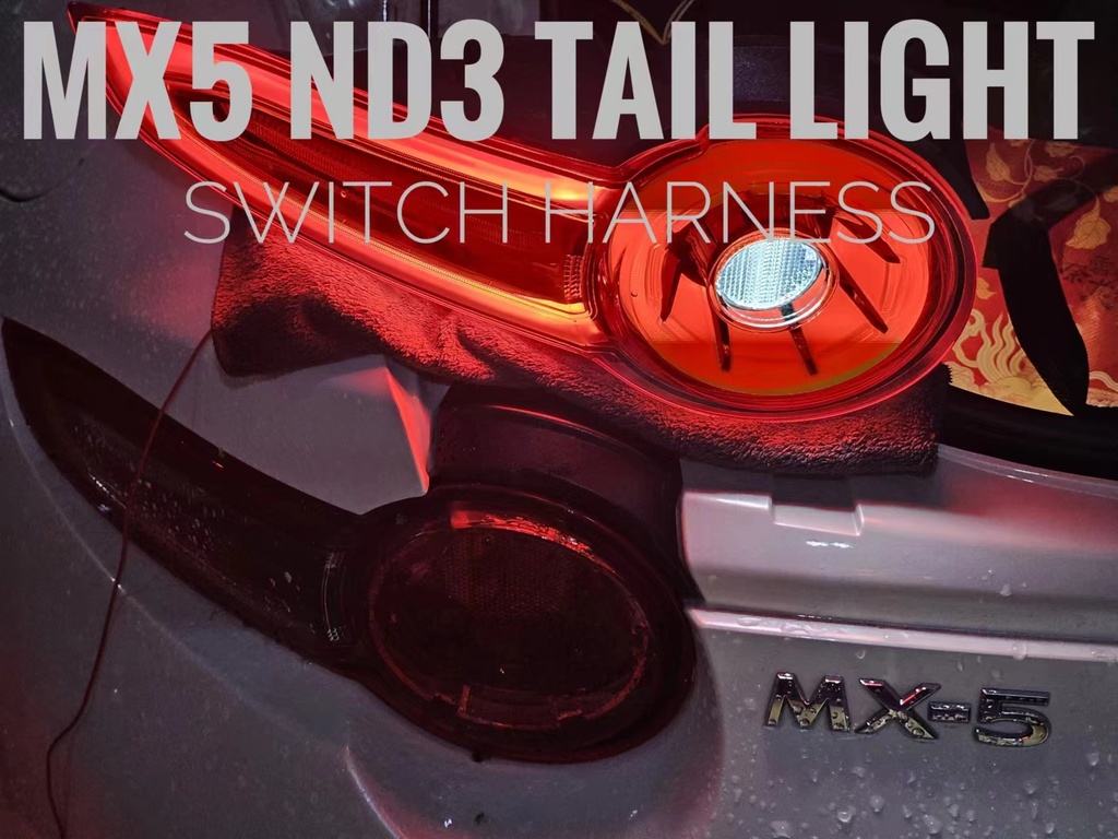 ND3 LED Tail Lights Harness For Miata ND1 and ND2 | CarbonMiata